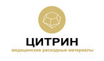 Citrine (Elektrozavodskoy proyezd No:1), medikal ürün firmaları  Novosibirsk'ten