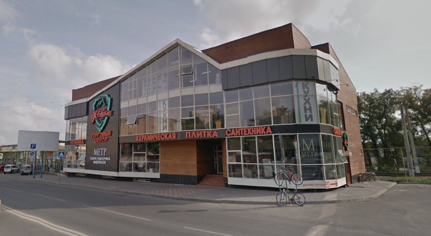 Seramik fayans Metr Ceramica, Pyatigorsk, foto