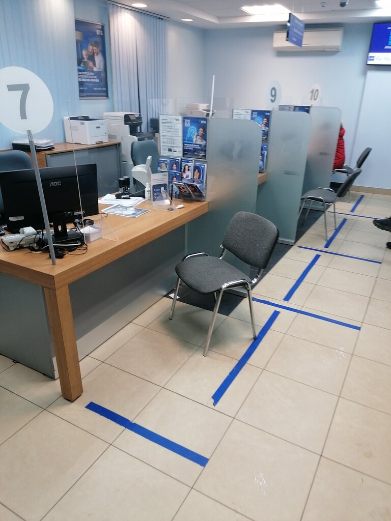 Banka VTB Bank, Puşkin, foto
