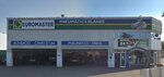 Euromaster Blanes Pneumàtics Blanes (Blanes, Ctra. de L' Estacio), jant ve lastikçiler  Blanes'ten