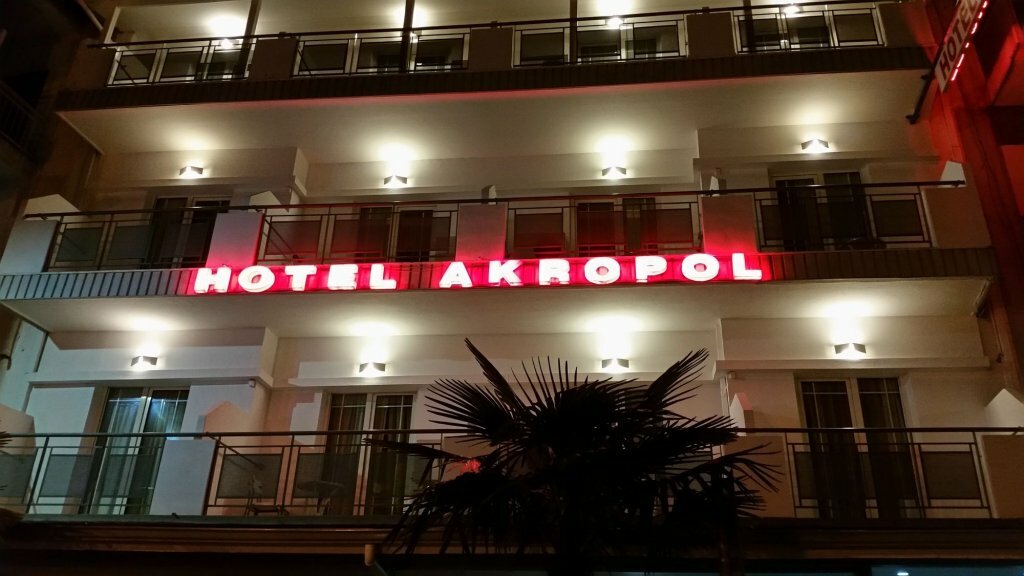 Otel Hotel Akropol, Orta Makedonya, foto