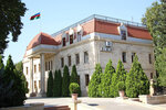 Executive Power Of Shamkir Region (Mirzə Ələkbər Sabir küçəsi No:15, Shamkir), belediyeler, devlet daireleri  Şemkir'den