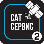 СатСервис (Okruzhnoye Highway No:13с1), güvenlik ve alarm sistemleri  Arhangelsk'ten