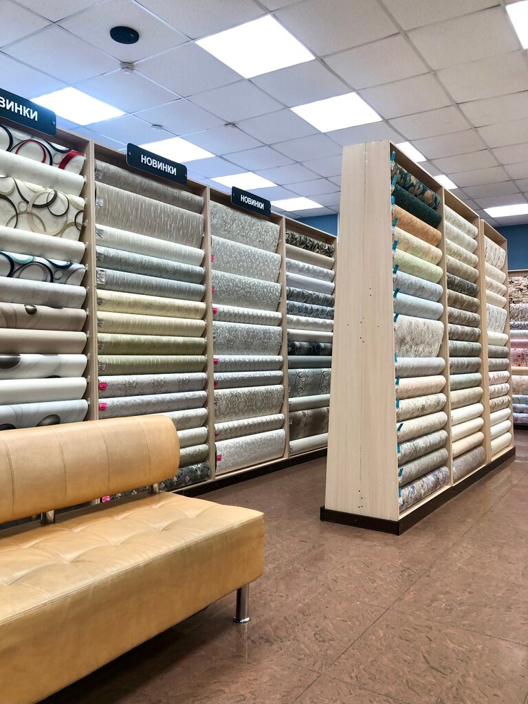 Duvar kağıdı mağazaları Oboyny Ryad, Kemerovo, foto