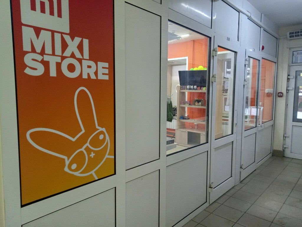 Kiralama noktası Scooter Rent, Yaroslavl, foto