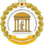 Fgbu Sanatorium Oak grove (Lenina Street No:85, Zheleznovodsk), termal otel  Zheleznovodsk'tan