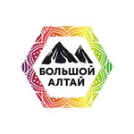 Great Altay (Sovetskaya Street No:64), turizm acenteleri  Novosibirsk'ten