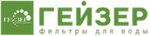 Фильтры Гейзер (78th Dobrovolcheskoy Brigady Street No:5), su filtreleri  Krasnoyarsk'tan