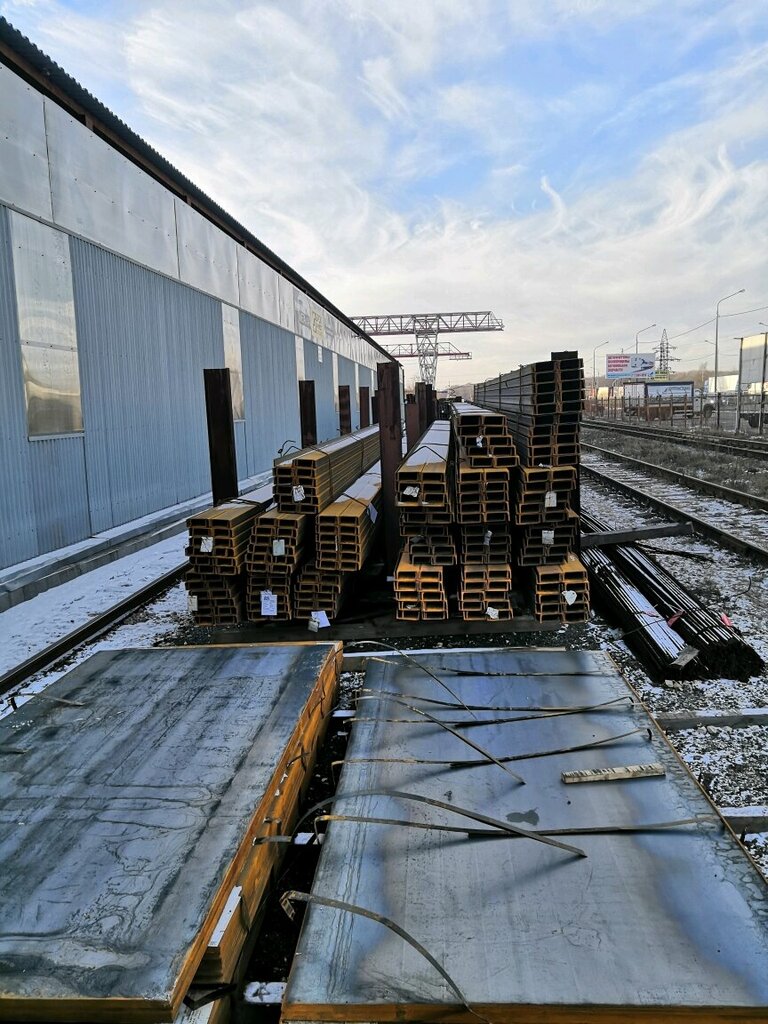 Hadde metal üretim ve satışı Mmk, Riazan, foto