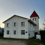 Lyuteranskaya tserkov g. Rzheva (ulitsa Chkalova No:5), protestan kilisesi  Rzhev'den