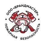 Brandmaster (ulitsa Lunacharskogo No:96), yangın önleyici sistemler  Kotelnich'ten