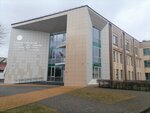 Glavnoye upravleniye Ministerstva Finansov Rb po Brestskoy oblasti (Kamunistychnaja vulica No:20, Brest), devlet kurumları ve bakanlıklar  Brest'ten