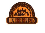 Pechnaya artel (ulitsa Chaykovskogo No:20Б), soba, şömine  Çeliabinsk'ten