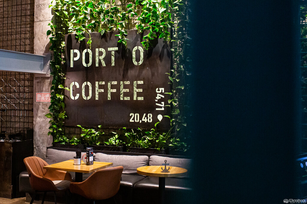Kahve dükkanları Port-o-Coffee, Kaliningrad, foto