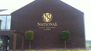 National Golf Resort (Klaipėdos rajonas, Kretingalės seniūnija, Stančių kaimas), otel  Klaipeda Vilayeti'nden