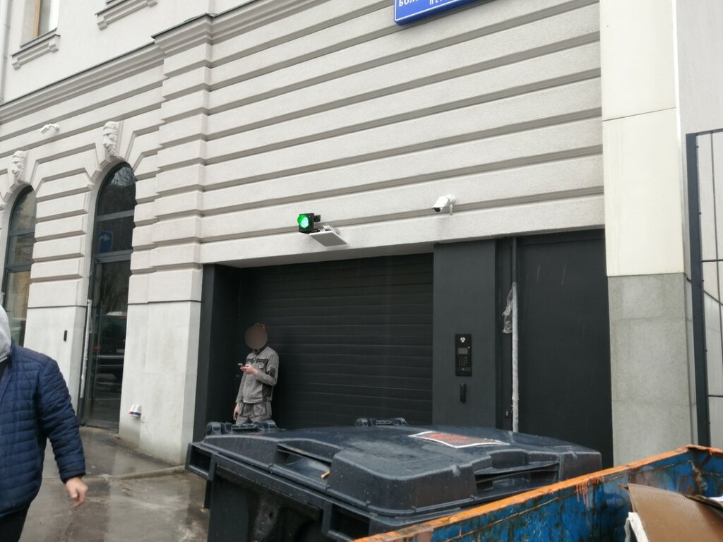 Garajlar Гаражный кооператив, Moskova, foto