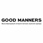 Good Manners (Universitetskiy Avenue No:107), giyim mağazası  Volgograd'dan