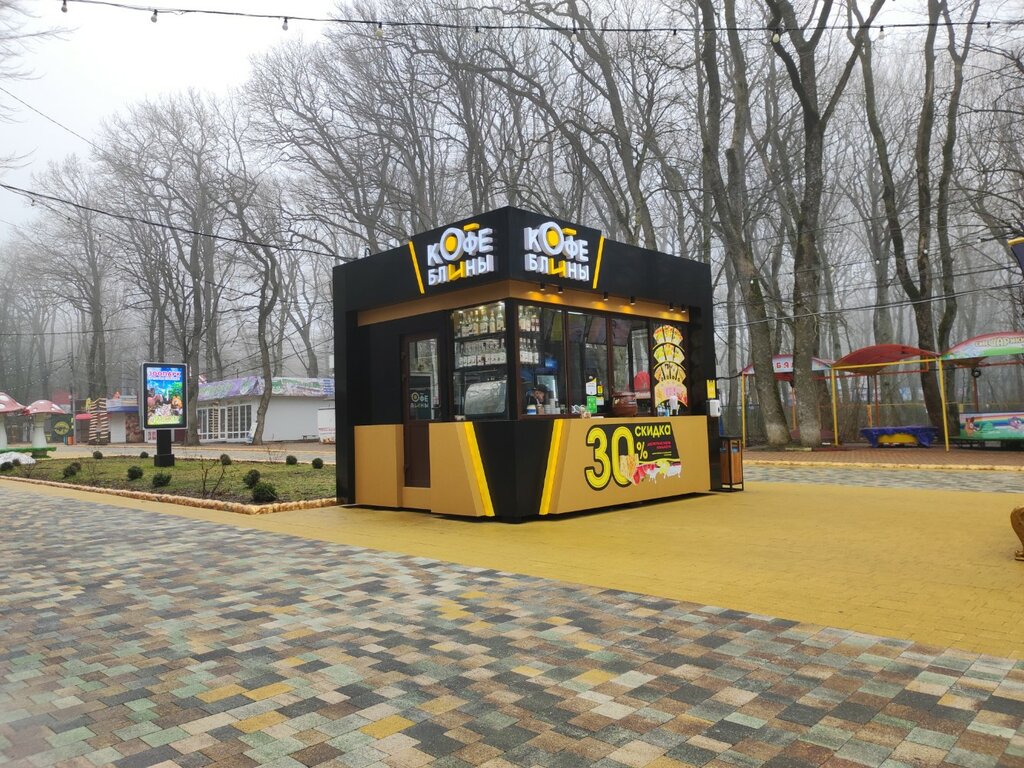 Kahve dükkanları Кофе и блины, Stavropol, foto