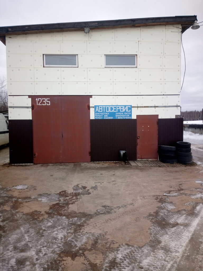 Garajlar ГСК Энергетик-1, Desnogorsk, foto