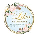 Lika flowers (Promyshlennaya ulitsa No:1В, posyolok gorodskogo tipa Nizhnyaya Maktama), çiçekçiler  Tataristan'dan