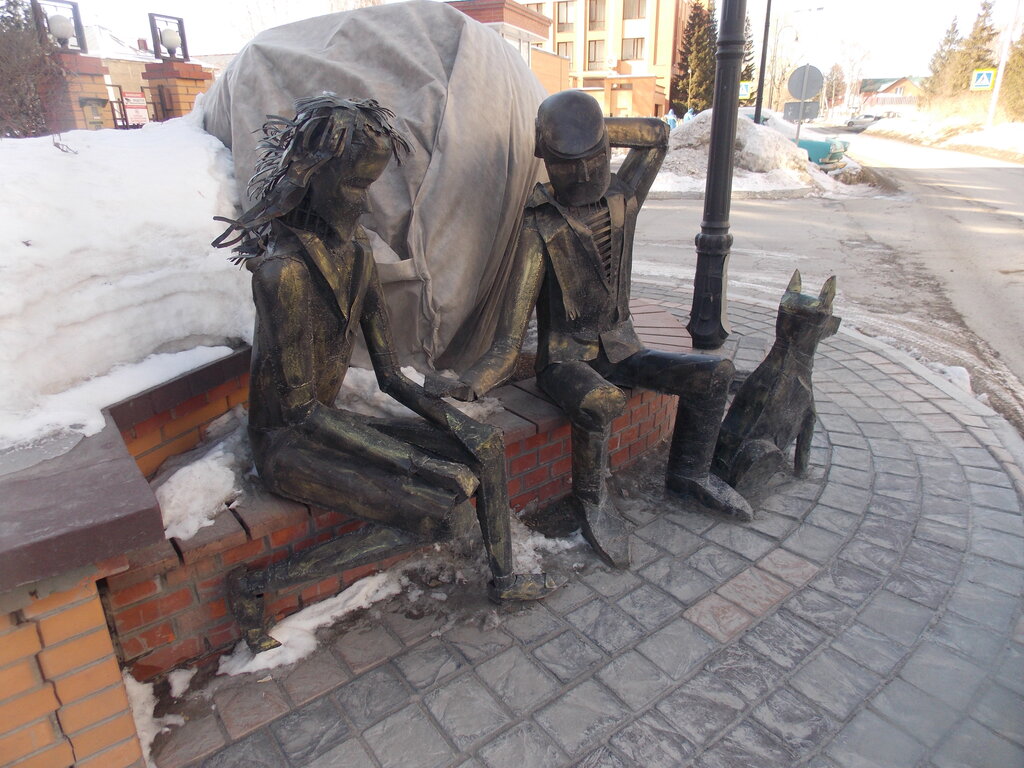 Park, sokak heykeli Прощание, Novosibirsk, foto