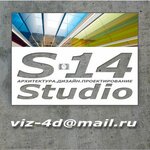 Architecture-design (Gorkogo Street No:89, Tsentralniy Microdistrict), mimari proje firmaları  Soçi'den