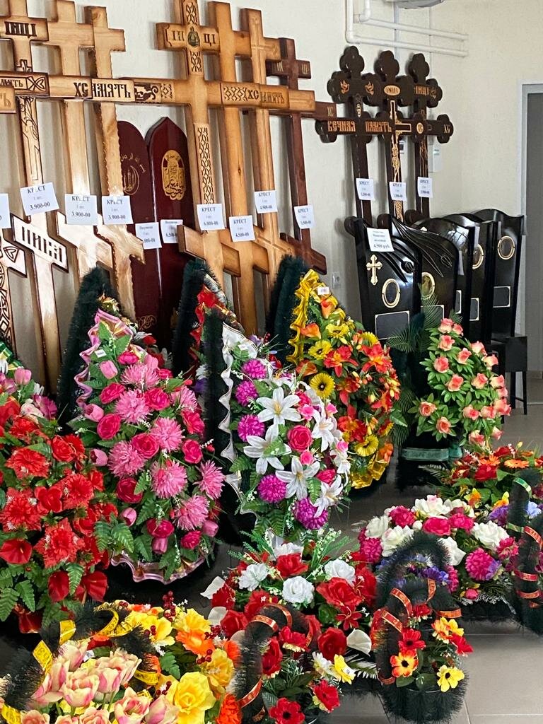 Cenaze hizmetleri Specialized City Funeral Service, Niagan, foto