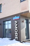 Versia 1 (Tyumen, 2nd Lugovaya Street, 22к2), beauty salon  Tiumen'den