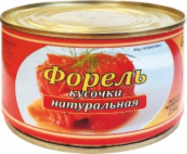 Gıda üreticileri Prokonserv, Obninsk, foto