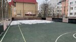 Sports ground (Куркинское шоссе No:17, корп. 1, стр. 1, Москва), spor alanı  Moskova'dan