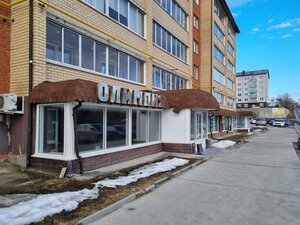 Олимпия (ulitsa Gorelova No:61), fitness kulüpleri  Kıştım'dan