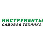 Instrumenty sadovaya tekhnika (Oktyabrskoy Revolyutsii Street No:72), bahçe ekipmanları ve teknolojileri  Nijni Novgorod'dan