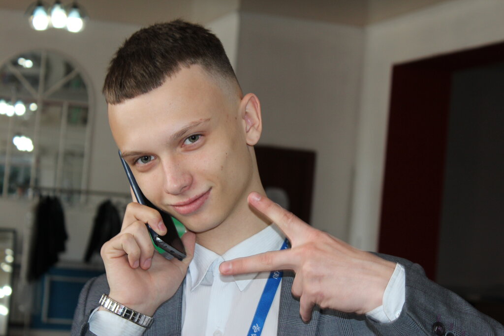 Emlak ofisi Perspektiva 24, Vladivostok, foto