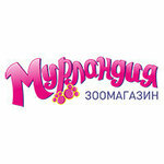 Мурландия (Ordzhonikidze Street No:49), petshop  Izhevsk'ten