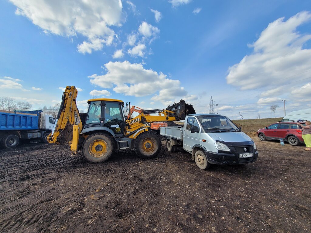 Gübre firmaları СК МСМ, Moskova ve Moskovskaya oblastı, foto