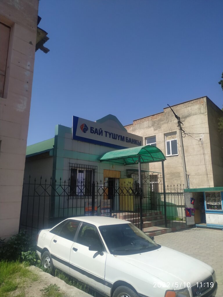 Banka Банк Бай-Тушум, Сберкасса № 050-01-32, Çuy ili, foto
