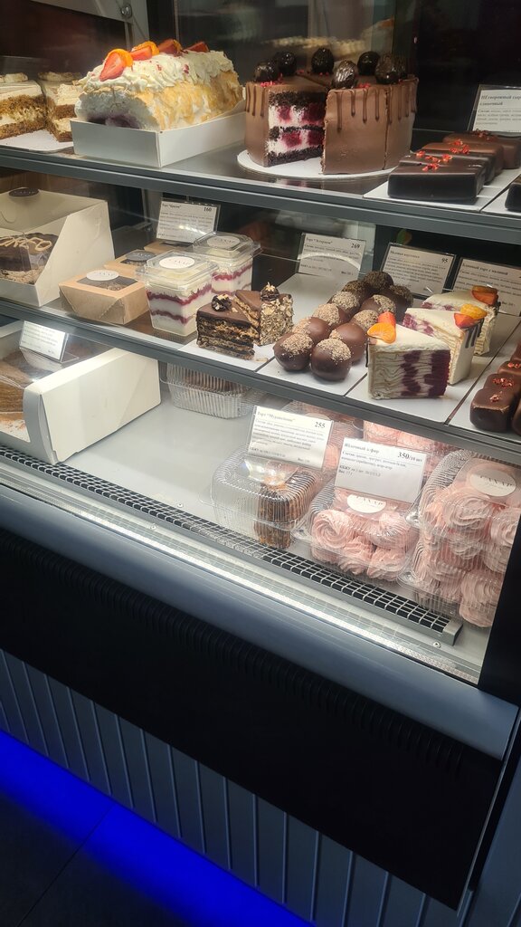 Pasta, şekerleme ve tatlı Убрали Сахар, Abakan, foto