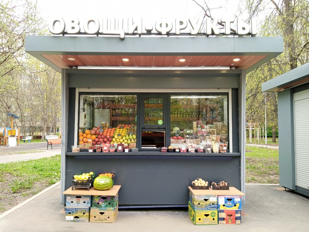Manavlar Овощи-фрукты, Moskova, foto