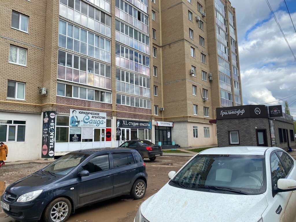 Emlak ofisi Перспектива 24, Tuymazy, foto