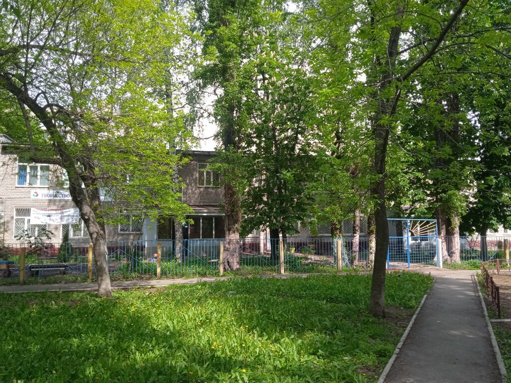 Anaokulları Detsky sad Kapelka, Samara, foto