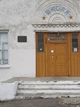 В.З. Назаркину (Shkolnaya ulitsa No:4, posyolok Malaya Sergiyevka), anıt levhası, anıt taş  Penzenskaya oblastından