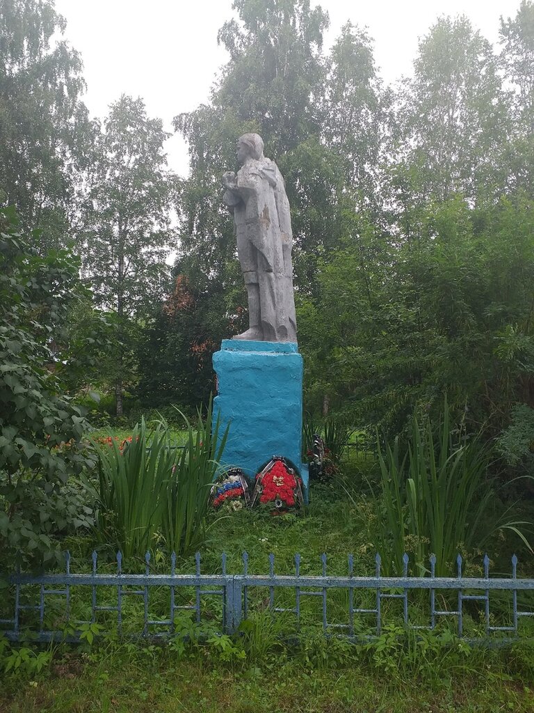 Anıt, heykel Мемориал Великой Отечественной войны, Kirovskaya oblastı, foto