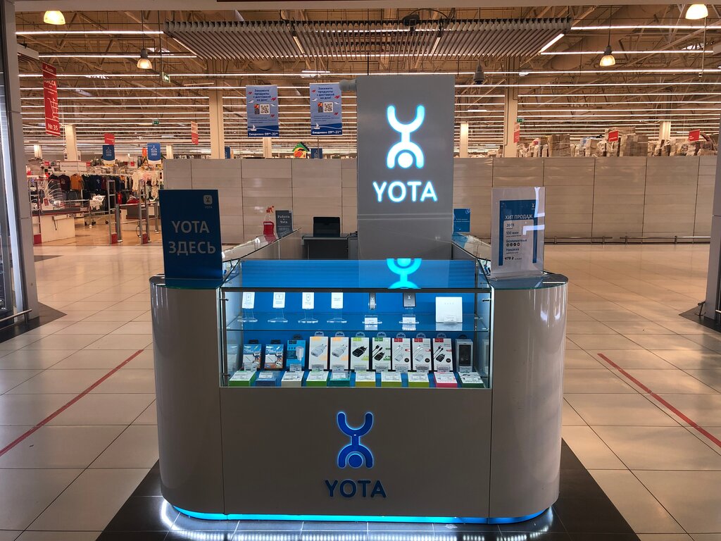 Cep telefonu ve aksesuarları satış mağazaları Megafon - Yota, Moskova ve Moskovskaya oblastı, foto
