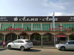Alma-Ata (Bekbolat kóshesi No:1/9, Alatau City Administrative District, Ójet shaǵyn aýdany), kafe  Almatı'dan