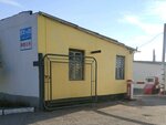 ГСК № 23 (улица Куйбышева No:170), garajlar  Simferopol'dan (Akmescit'ten)