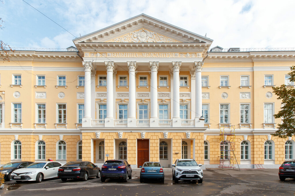 Cenaze hizmetleri Ritual, Moskova, foto