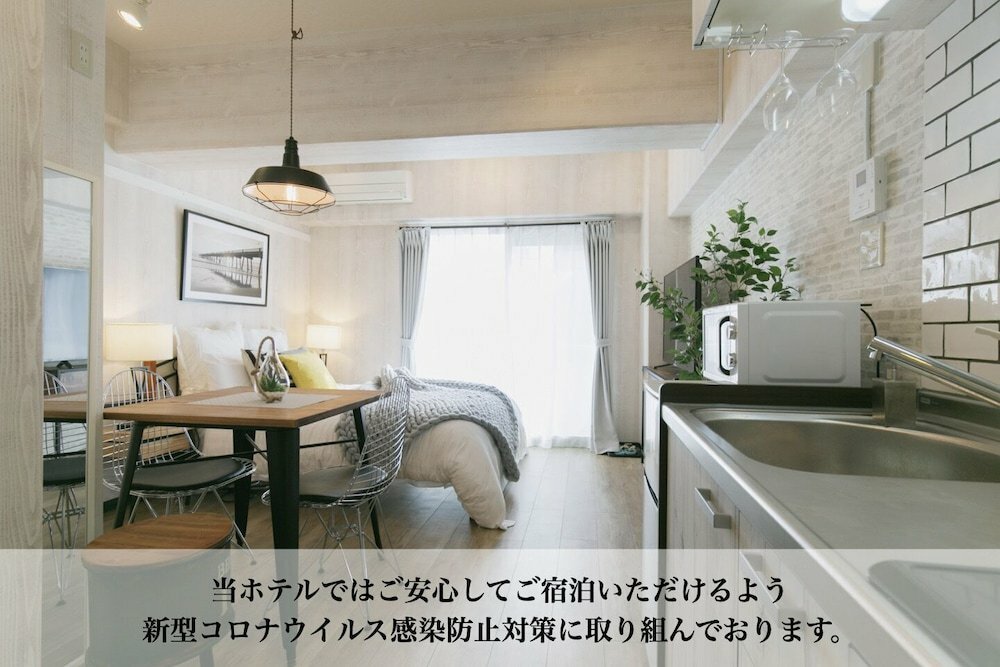 Otel Akebono 5-c, Naha, foto