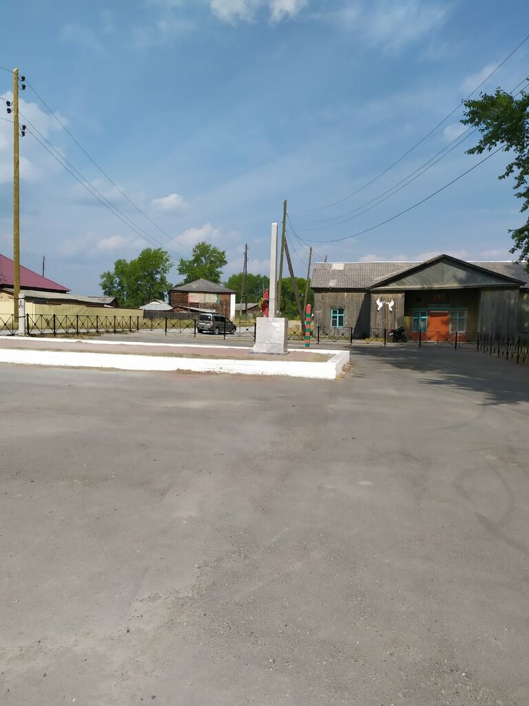 Anıt, heykel Монумент Победы в Великой Отечественной войне 1941-1945, Sverdlovskaya oblastı, foto
