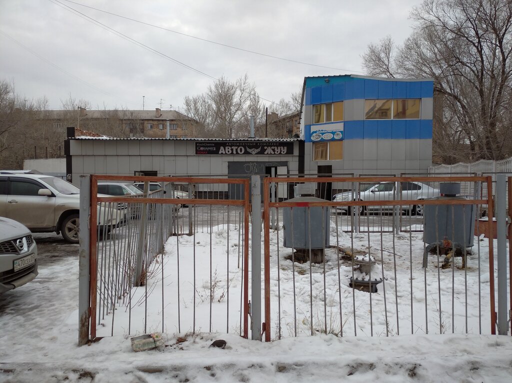 Kantin, yemekhane Кафе, Karağandı, foto