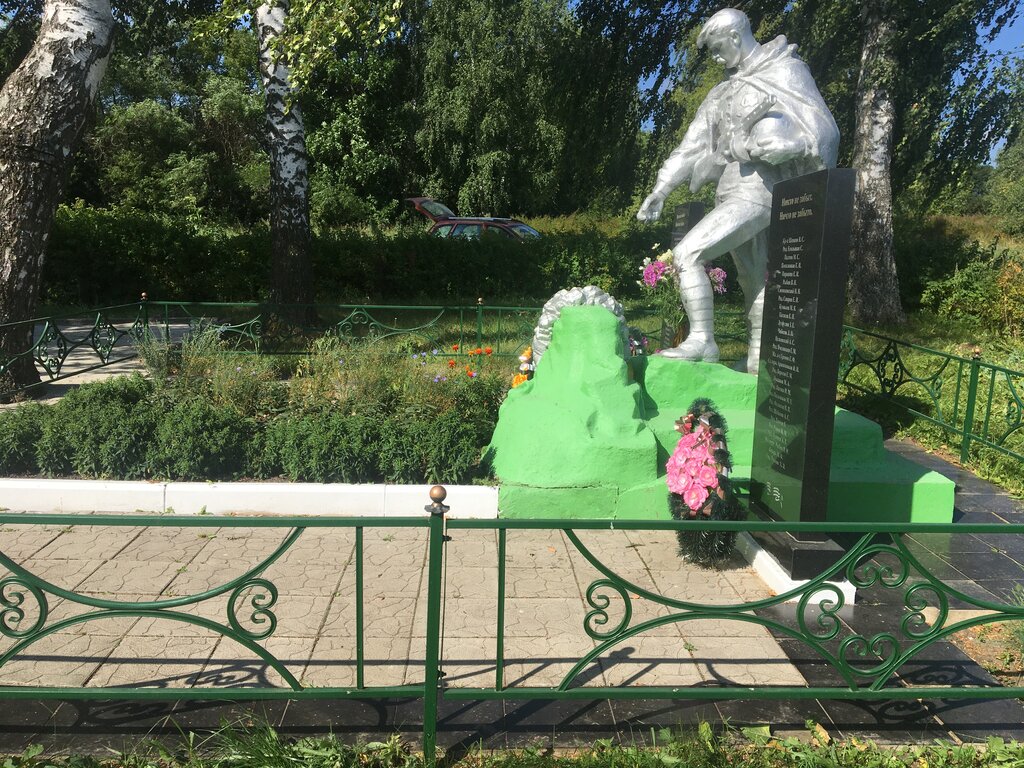 Anıt, heykel Братская могила советских воинов, Orlovskaya oblastı, foto